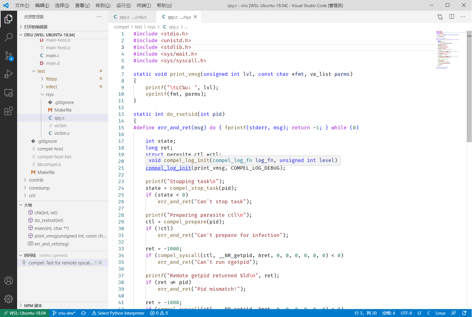 Fail To Compile Libcompel Examples · Issue 1333 · Checkpoint Restore Criu · Github