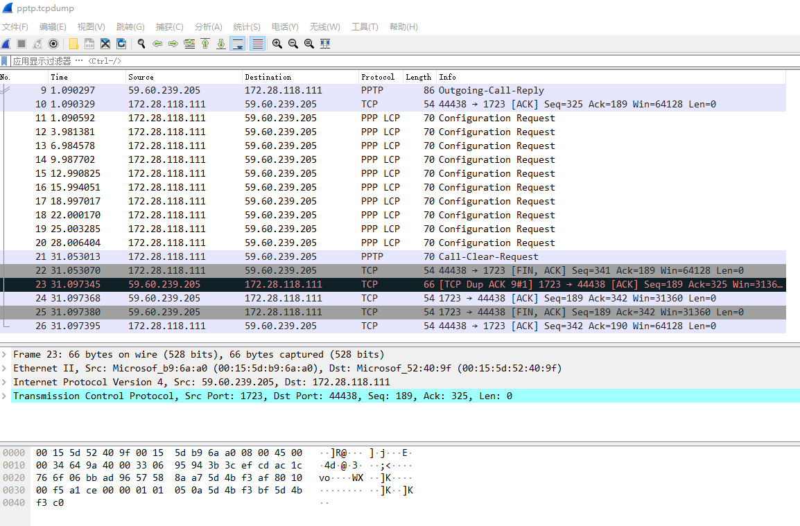 Failed to make pptp config-requests · Issue #5213 · microsoft/WSL · GitHub
