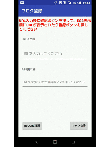 GitHub - yasu1234/Blogreader: Rss Reader for Android user written by Kotlin