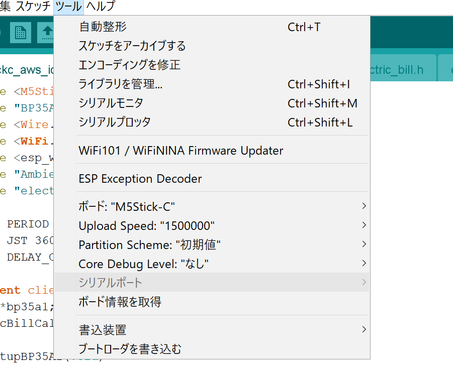 ArduinoとWHILLとcallback · Issue #35 · WHILL/Model_CR_Technical_Support · GitHub