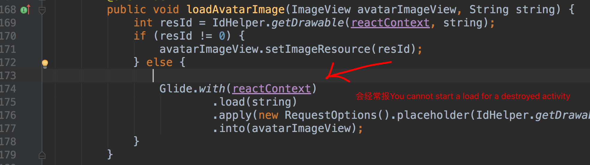 安卓崩溃和键盘不消失 · Issue #463 · jpush/aurora-imui · GitHub