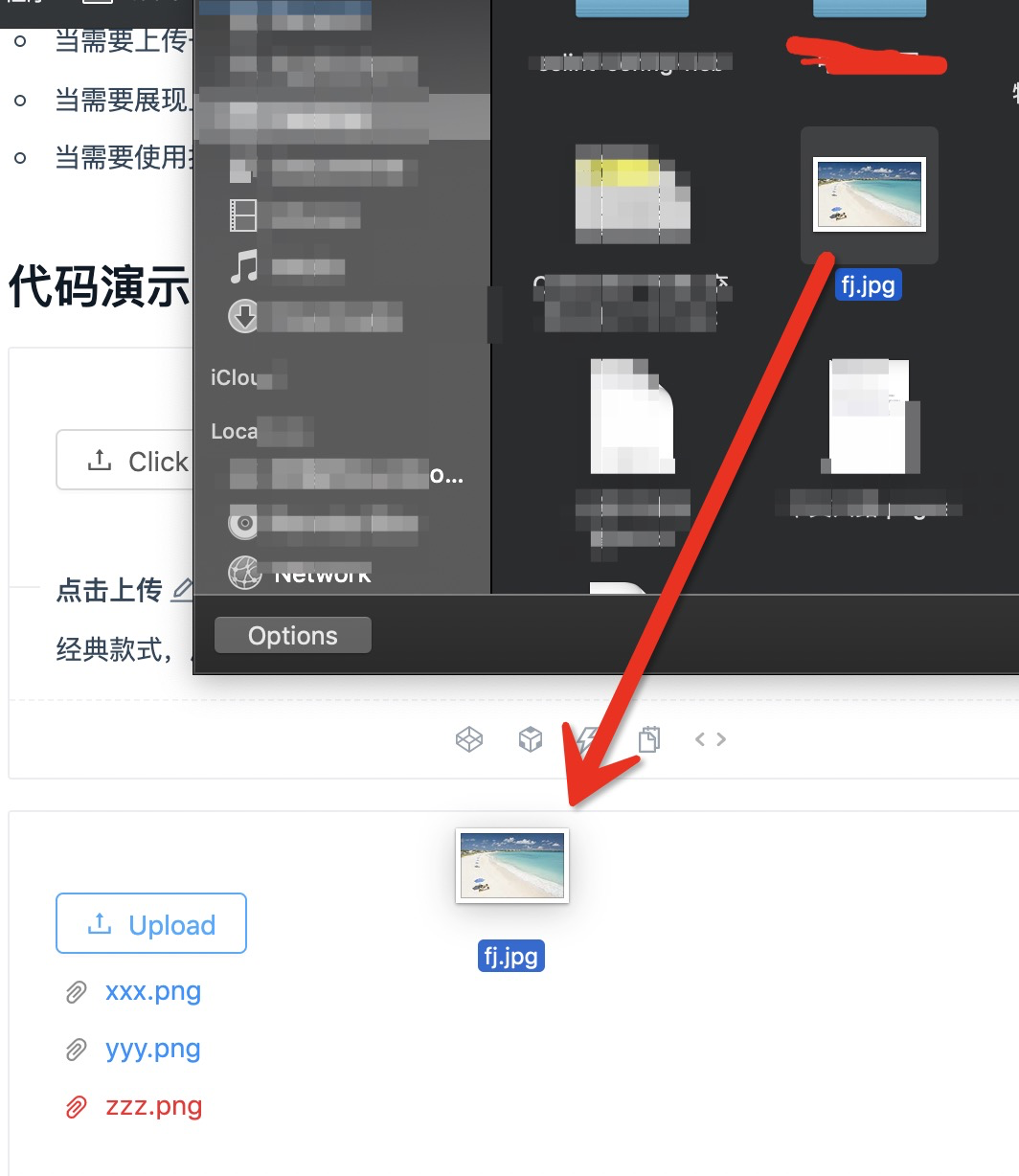 Upload禁止在弹窗里进行拖拽 · Issue 19965 · Ant Designant Design · Github 