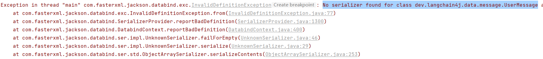 [FEATURE] ChatMessage implements Serializable · Issue #62 · langchain4j/langchain4j · GitHub