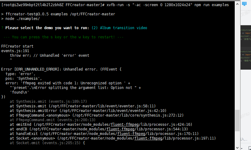 在linux系统，提示webGl不可用 · Issue #49 · tnfe/FFCreator · GitHub