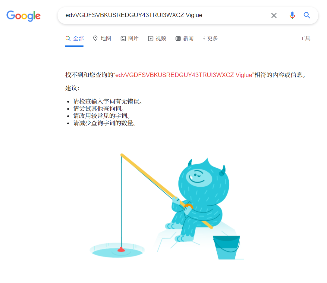 没有搜索结果的时候可以有一些提示 · Issue 14 · Yunyoujun Sese Engine Ui · Github