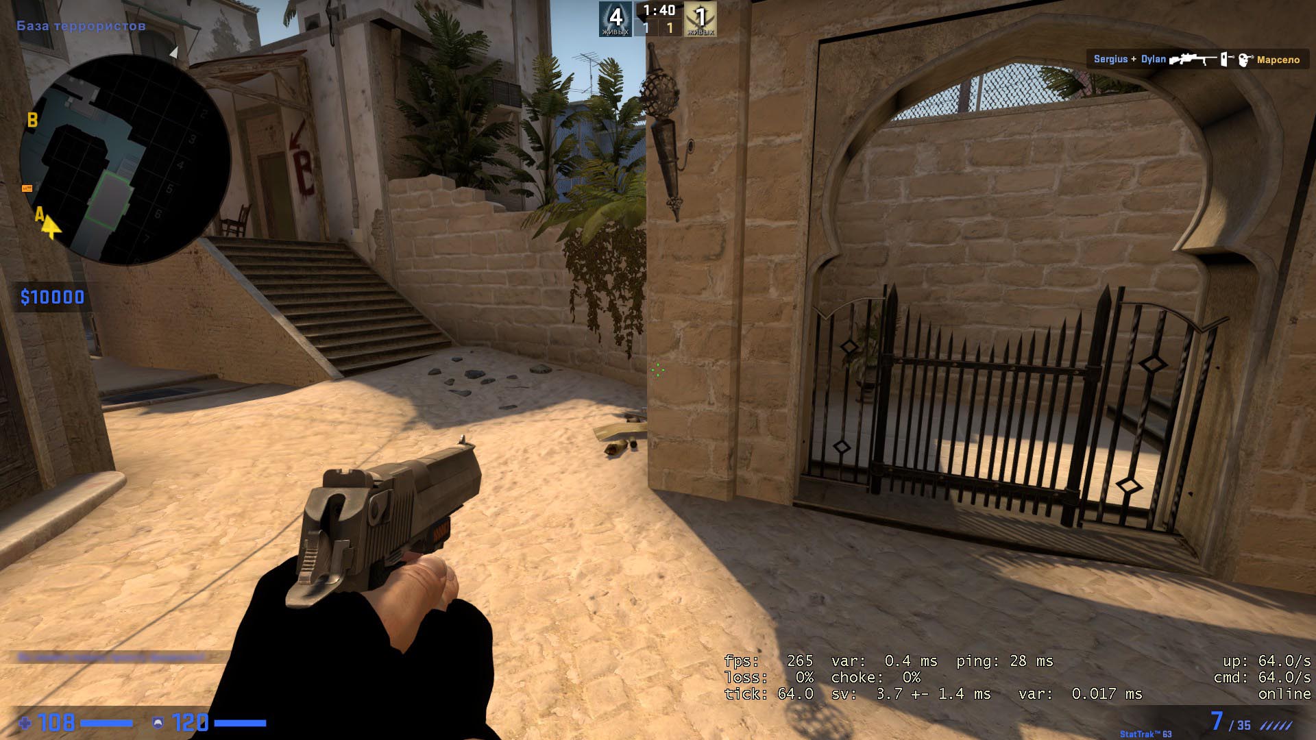 Does not work correctly. After the last update CS:GO · Issue #180 · kgns/weapons · GitHub