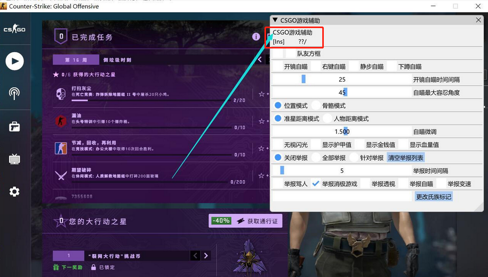 Imgui doesn't support Chinese characters (UTF-8), so it will display??? · Issue #390 · maximegmd ...