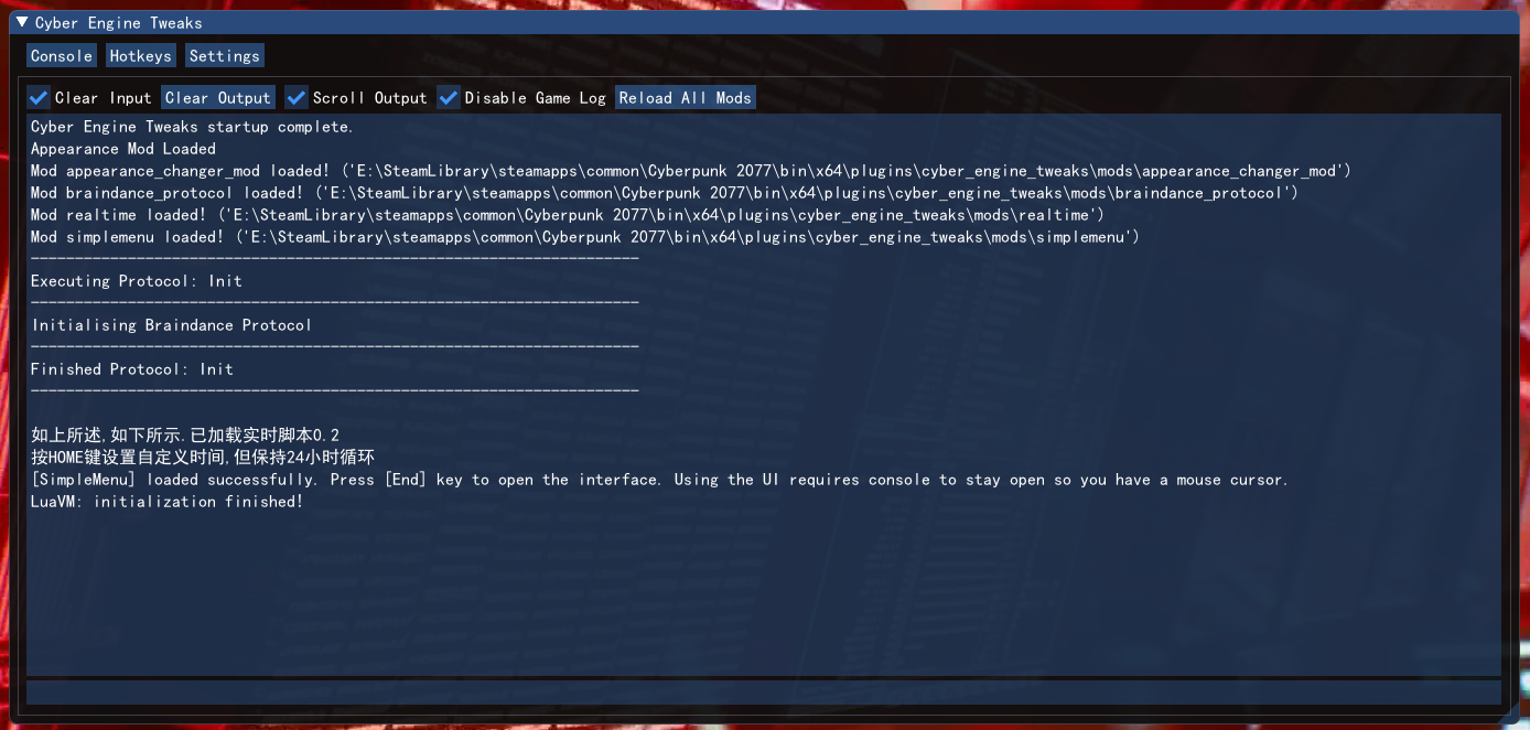 No keyboard/mouse response when using CET · Issue #426 · maximegmd/CyberEngineTweaks · GitHub