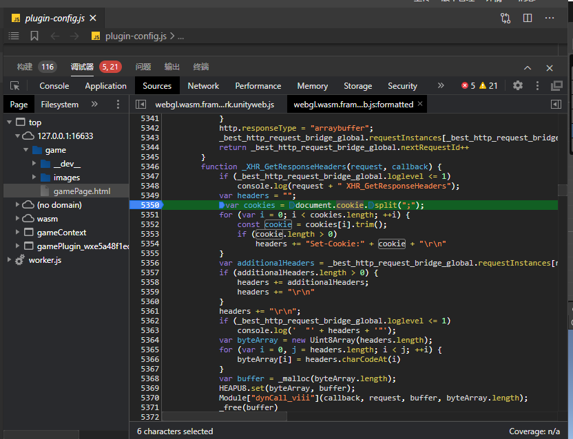用了BestHTTP 请求远端配置文件，运行报错，在Unity编辑器下运行和抖音小游戏平台运行没问题 · Issue #490 · wechat-miniprogram/minigame ...
