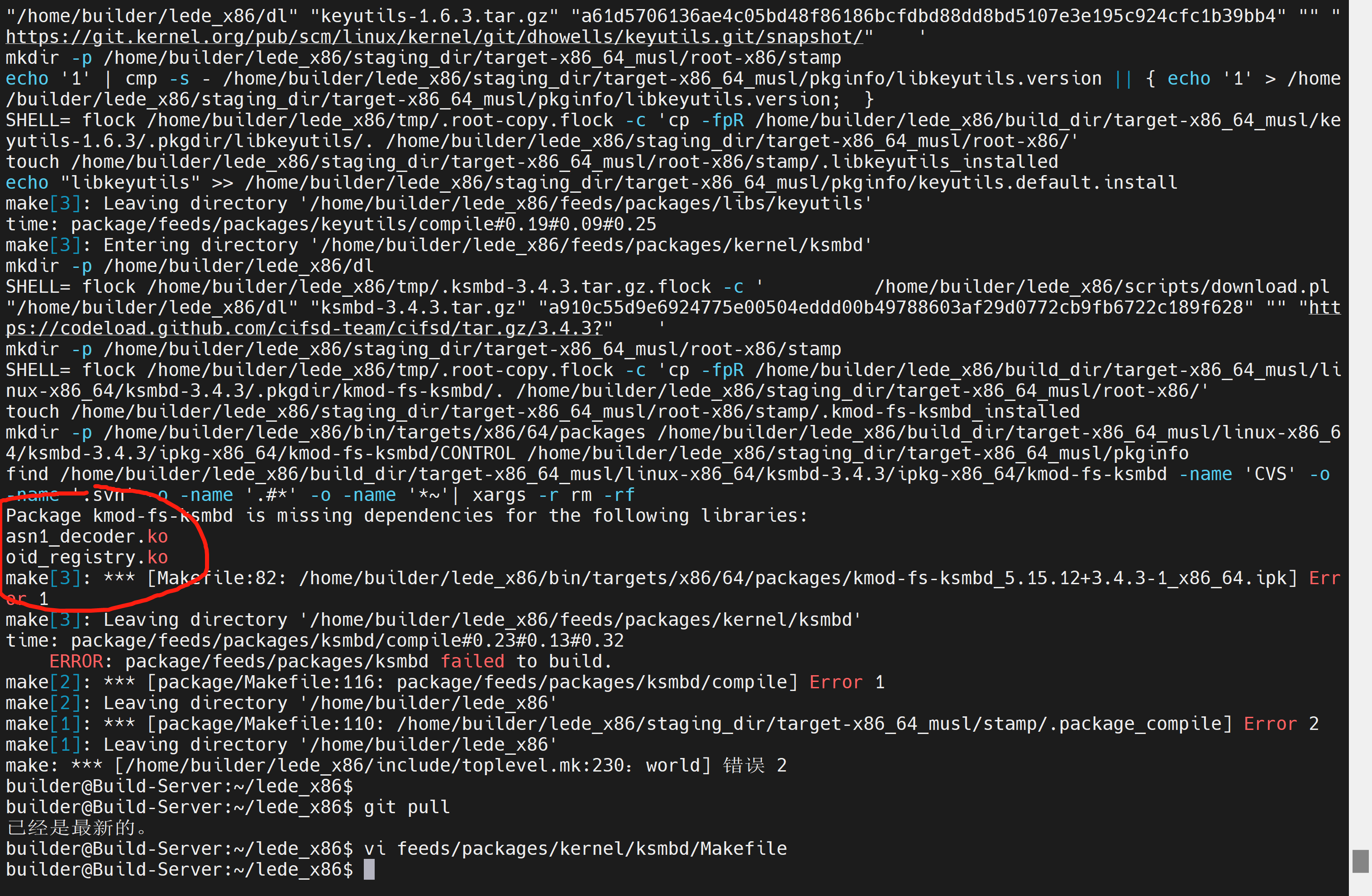 ERROR: package/feeds/packages/ksmbd failed to build. · Issue #8642 ...
