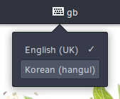 The input method (IBus) does not appear in the Keyboard Layout Indicator · Issue #1823 · solus ...