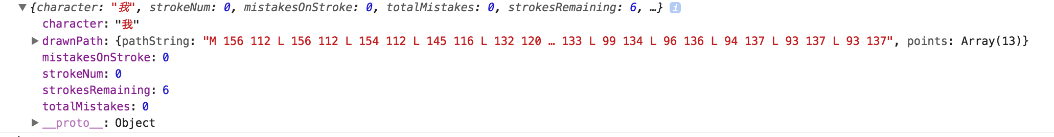 On `onCorrectStroke` and `onMistake` events, also return drawingPath's data · Issue #59 ...