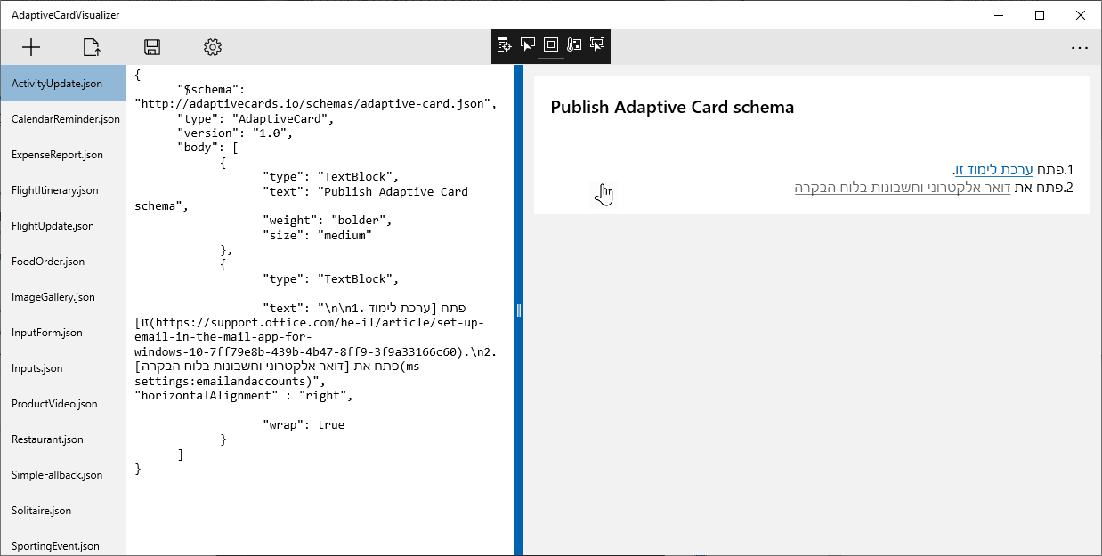 Right-to-left markdown links are rendered on the wrong side of the card (UWP). · Issue #3077 ...