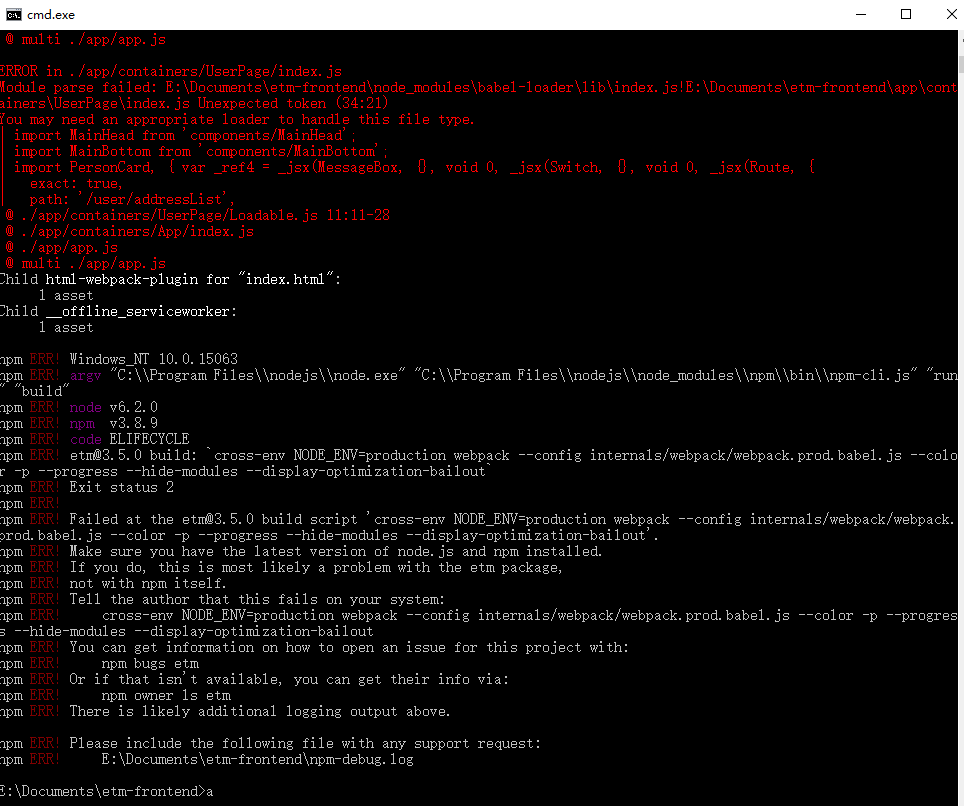 Cant Build The Project Until I Delete All The Images · Issue 2058 · React Boilerplatereact