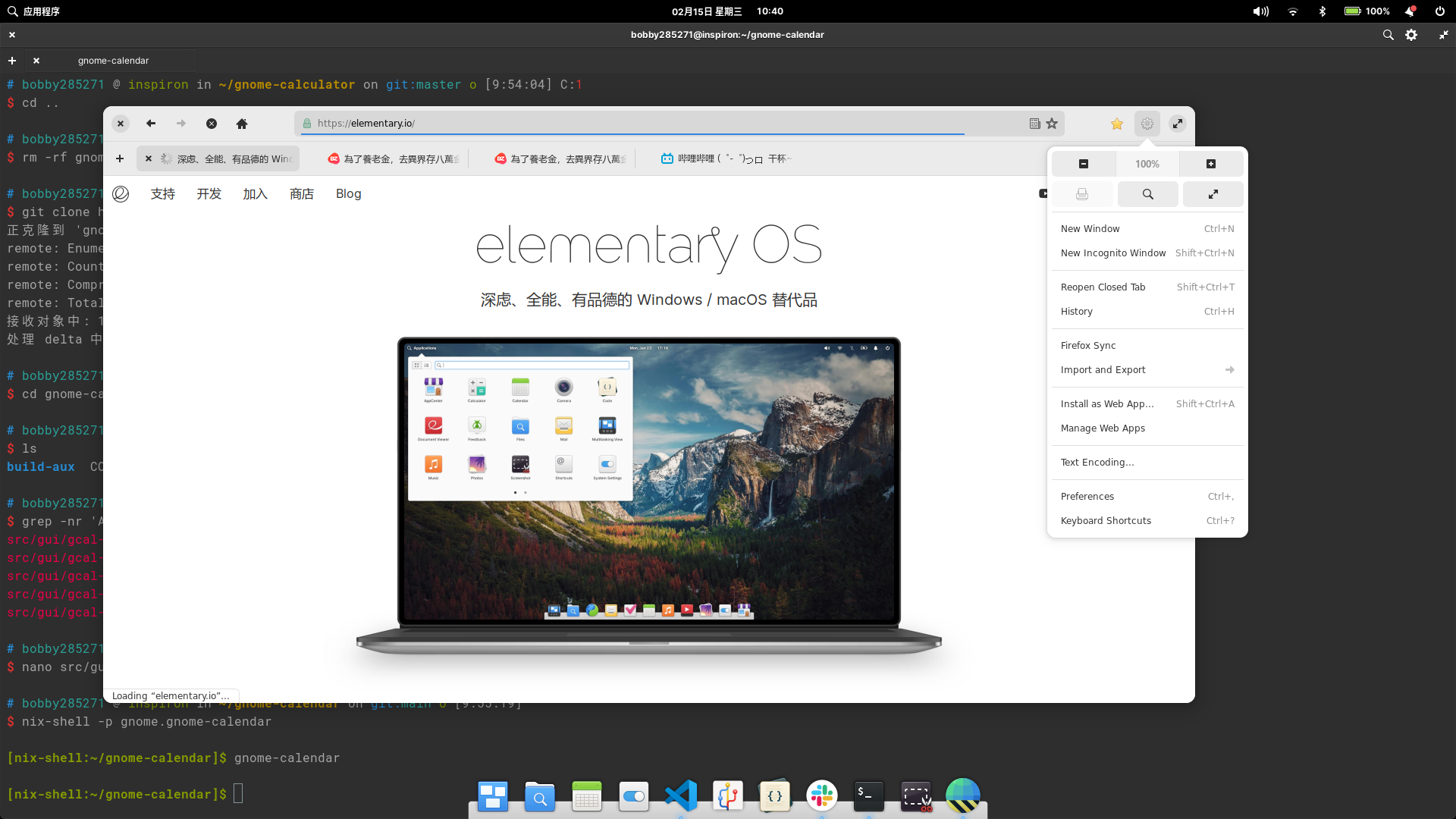 Plans for Epiphany 44+? · elementary browser · Discussion #82 · GitHub
