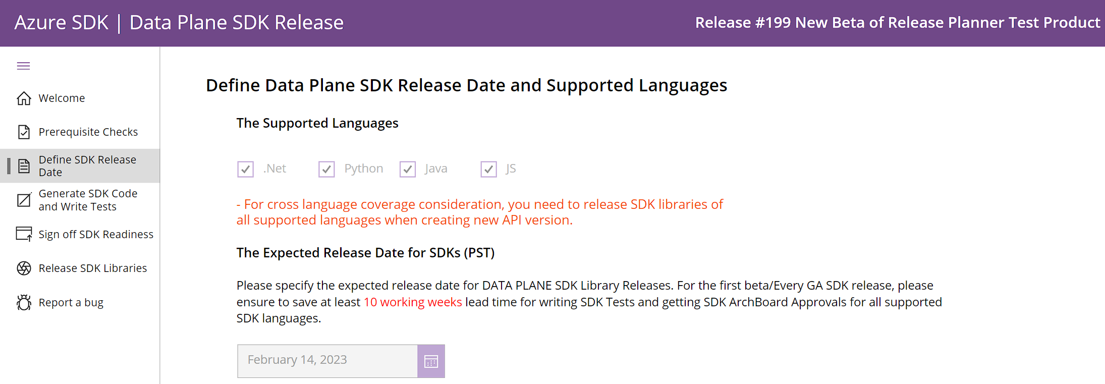 Check if SDK are brand new SDK package · Issue #5333 · Azure/azure-sdk-tools · GitHub