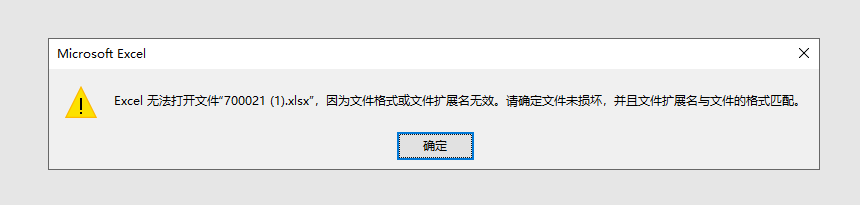 springboot使用jar包部署后，下载的excel文件打不开，求解 · Issue #2590 · alibaba/easyexcel ...