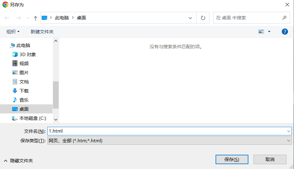 快捷键绑定问题 · Issue #2856 · antvis/X6 · GitHub