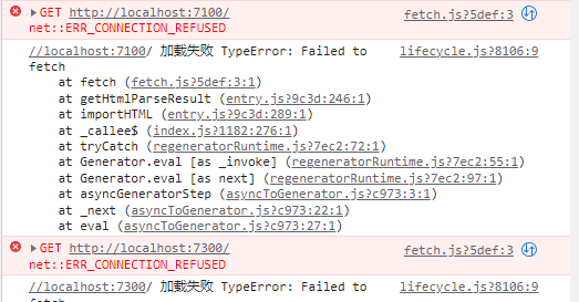 直接下载下来demo，运行后fetch报错？ · Issue #233 · Tencent/wujie · GitHub