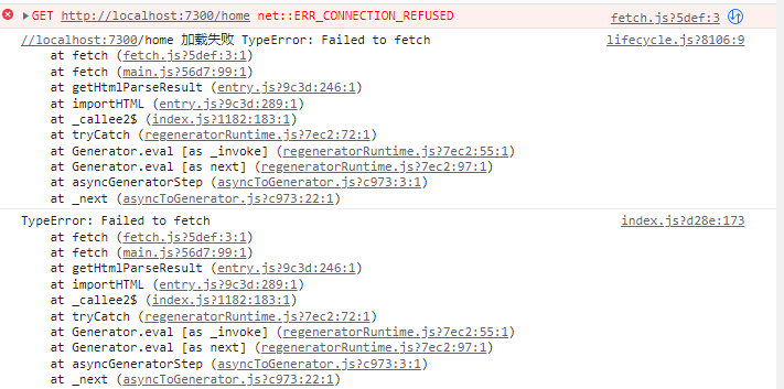 直接下载下来demo，运行后fetch报错？ · Issue #233 · Tencent/wujie · GitHub