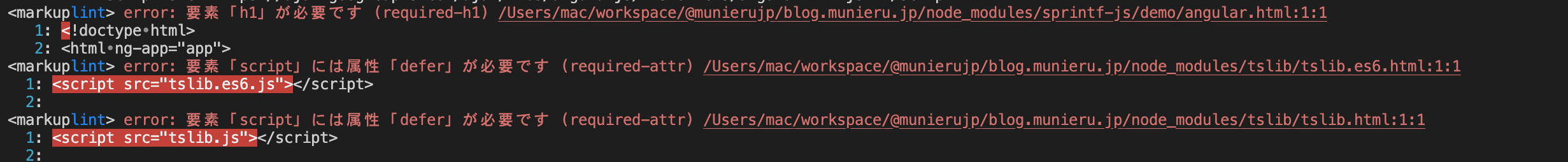 Ignore `node_modules` directory by default · Issue #766 · markuplint/markuplint · GitHub