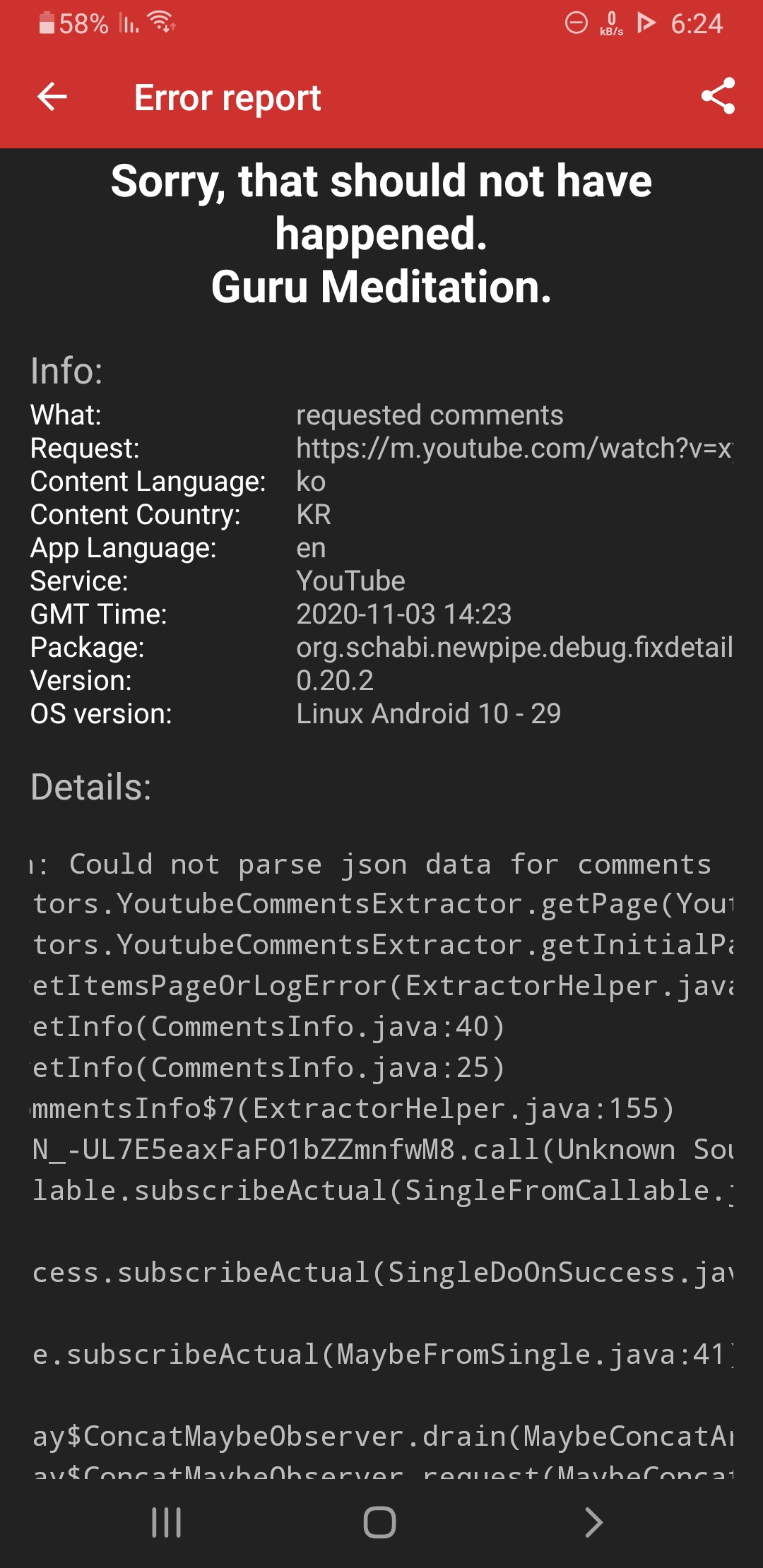 comment JSON parsing exception · Issue #455 · TeamNewPipe/NewPipeExtractor · GitHub
