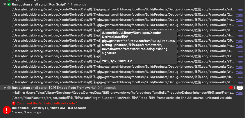 pod install 项目运行不起来啊 · Issue #147 · AloneMonkey/MonkeyDev · GitHub