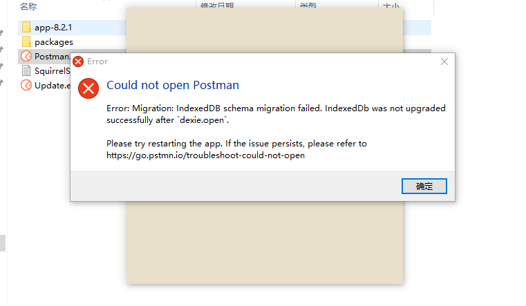 can not open postman · Issue #9825 · postmanlabs/postman-app-support ...