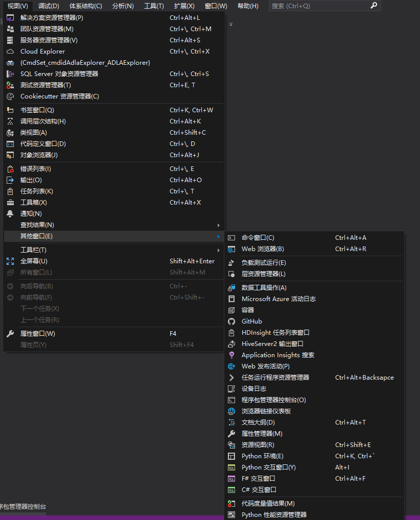 live-share cause the VS2019 to crash · Issue #3542 · microsoft/live-share · GitHub