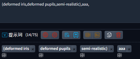 解析錯誤 · Issue #20 · Physton/sd-webui-prompt-all-in-one · GitHub