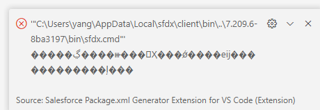 Can't update package.xml · Issue #105 · vignaesh01/sfdx-package-generator · GitHub