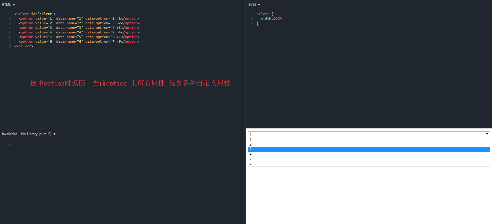 [Feature Request] select is unable to obtain other custom attributes of ...