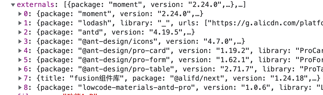 资源加载错误 · Issue #411 · alibaba/lowcode-engine · GitHub