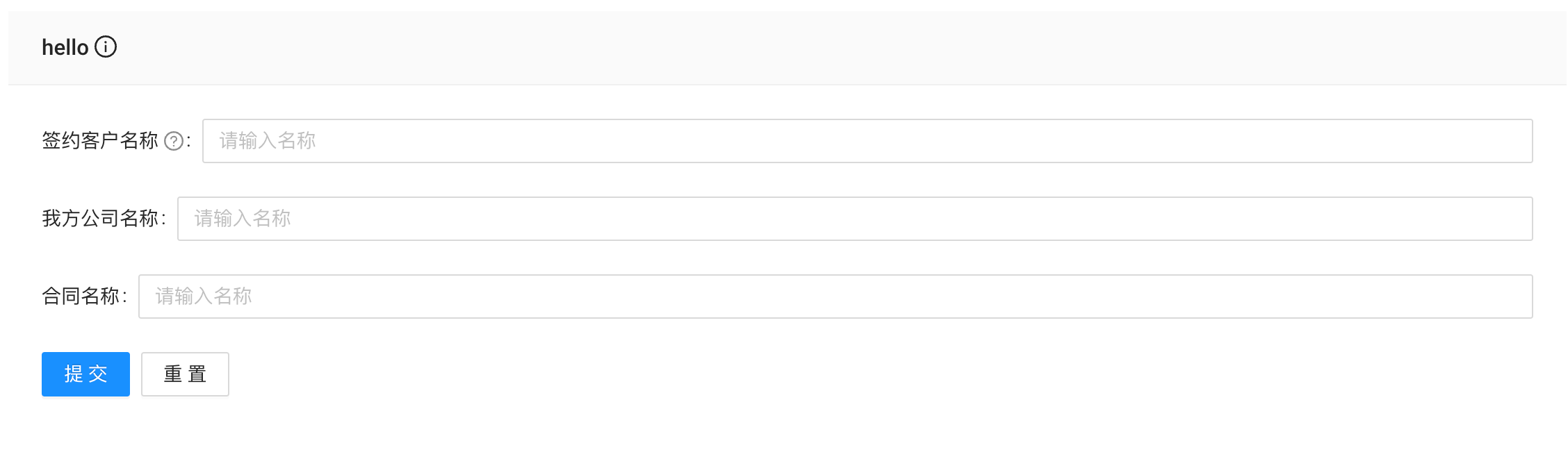 资源加载错误 · Issue #411 · alibaba/lowcode-engine · GitHub