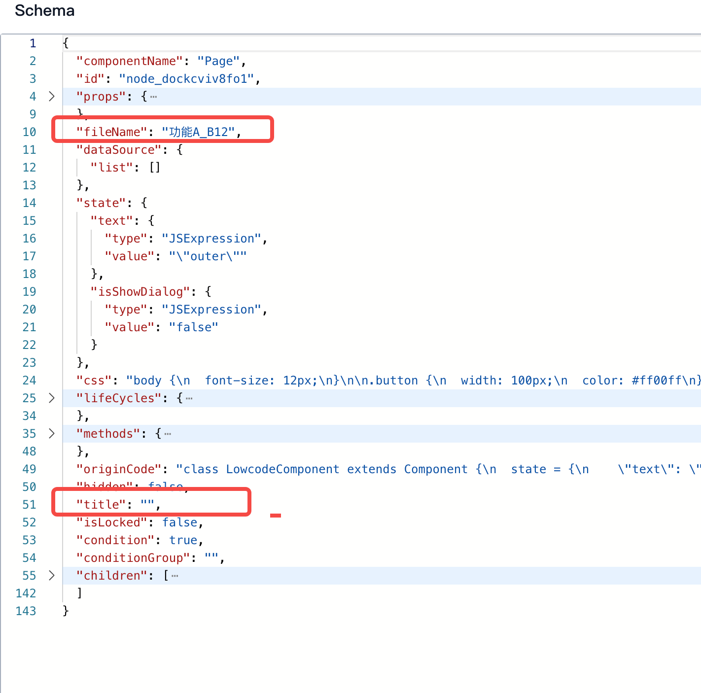 设置组件同级属性 · Issue #412 · alibaba/lowcode-engine · GitHub