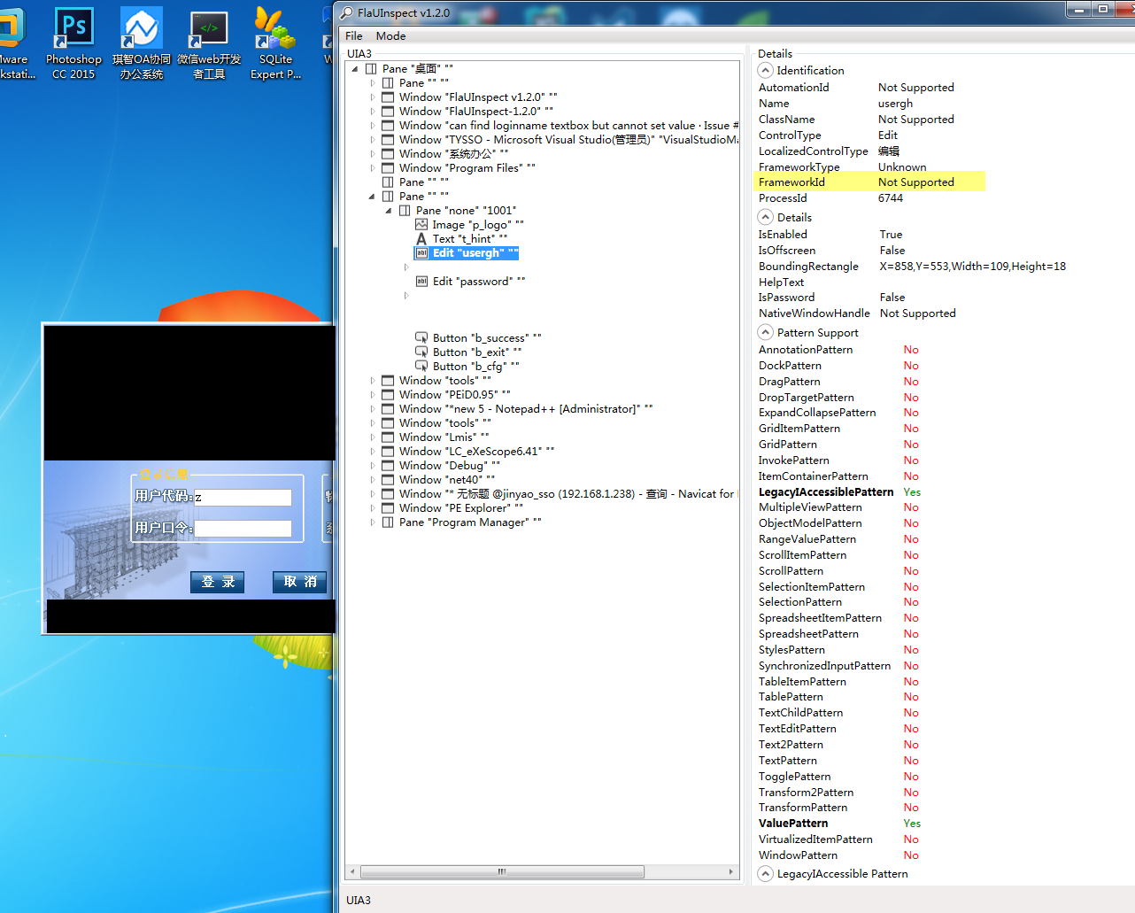 can find loginname textbox but cannot set value · Issue #63 · FlaUI/FlaUI · GitHub