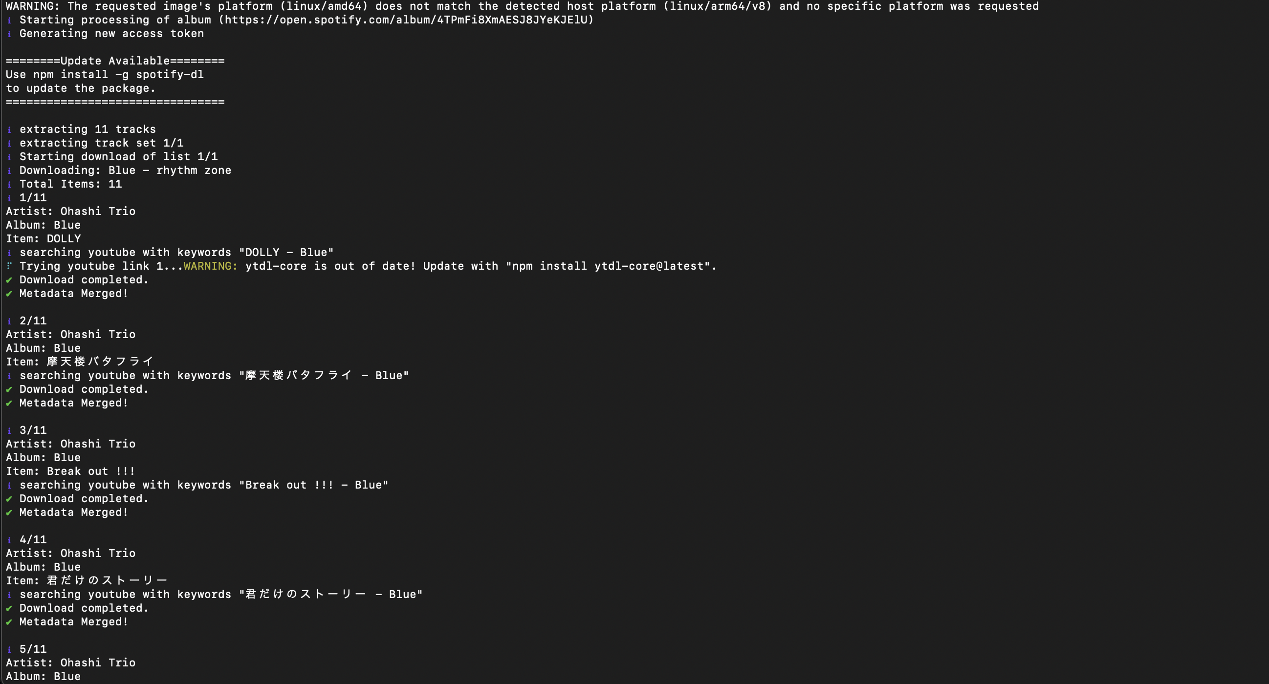 Songs are different · Issue #159 · SwapnilSoni1999/spotify-dl · GitHub