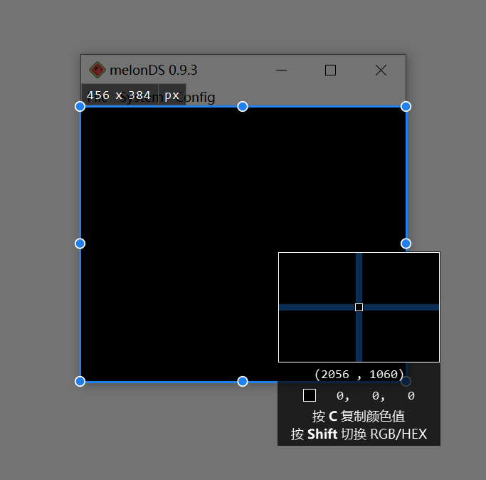 窗口元素获取不准确 · Issue #2038 · Snipaste/feedback · GitHub