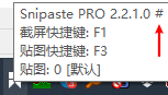 TeamViewer 调用截图问题 · Issue #1204 · Snipaste/feedback · GitHub