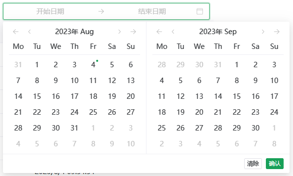 日期选择器周和月显示的是英文 · Issue 5135 · Tusen Ainaive Ui · Github 