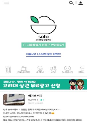 GitHub - dns02023/Collaborative_Filtering_Recommender_System: MF ...