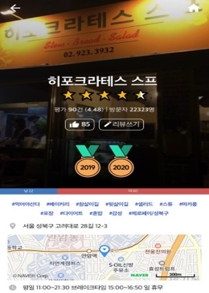 GitHub - dns02023/Collaborative_Filtering_Recommender_System: MF ...