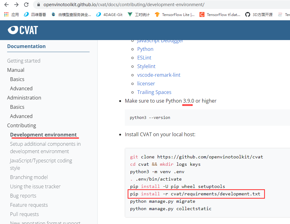 Development environment failed · Issue #4650 · cvat-ai/cvat · GitHub