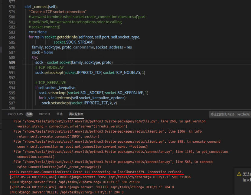 Development environment failed · Issue #4650 · cvat-ai/cvat · GitHub