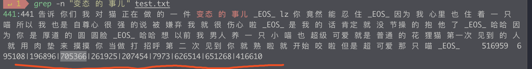 关于responses.txt的句子的疑问 · Issue #16 · JasonForJoy/IMN · GitHub