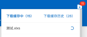 tabs 样式问题 · Issue #1124 · ElemeFE/element · GitHub
