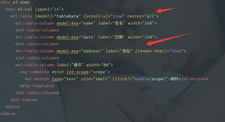 el-table 组件设置 center="all"； 表格头不能正常居中显示 · Issue #47 · ElemeFE/element-angular · GitHub