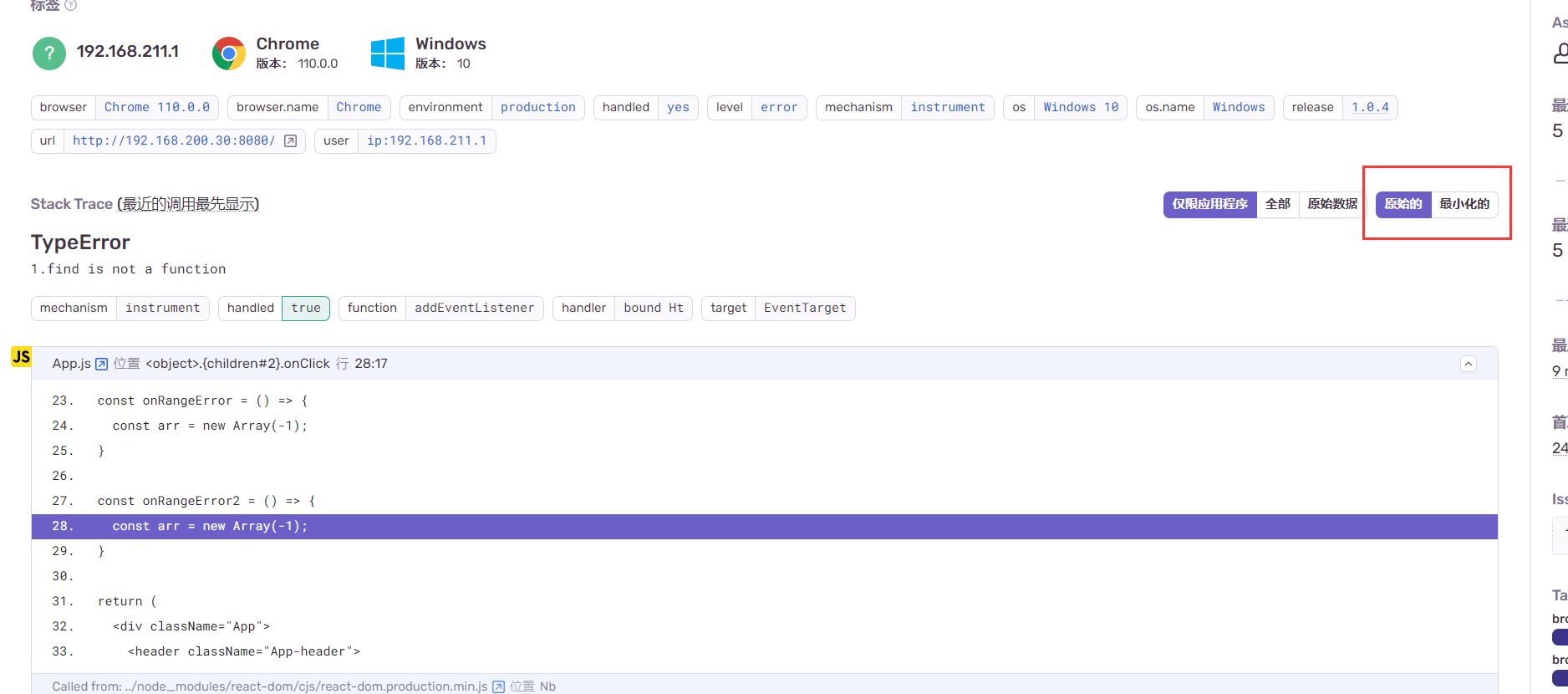 why issue match wrong sourcecode · Issue #7250 · getsentry/sentry-javascript · GitHub