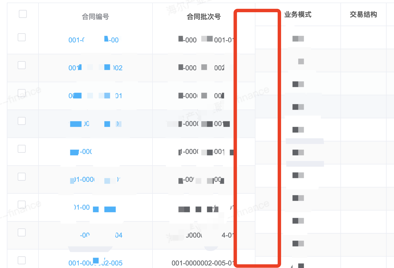 子应用表格固定列错行问题 · Issue #569 · jd-opensource/micro-app · GitHub