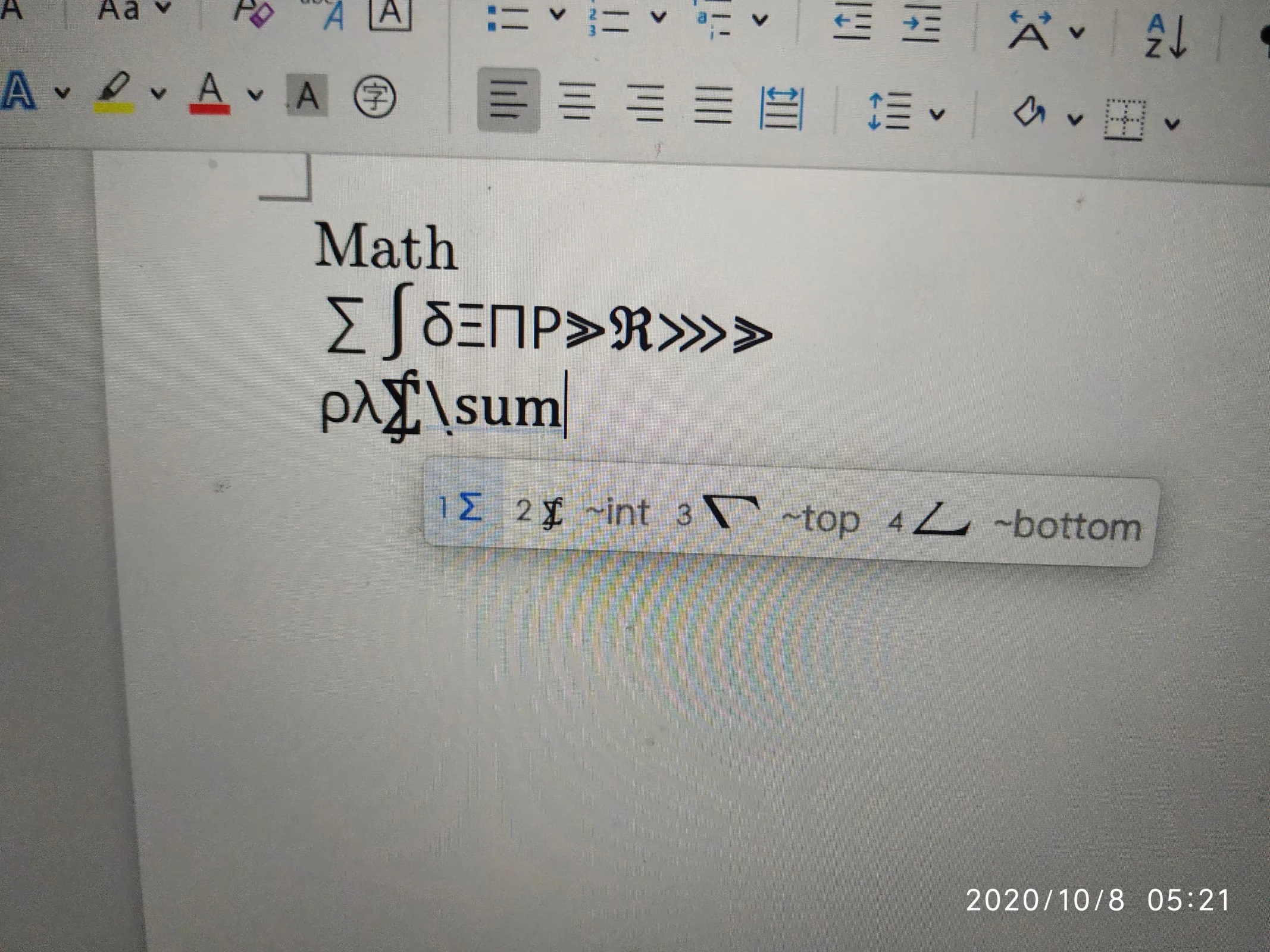 增加数学符号输入支持 · Issue #719 · rime/home · GitHub